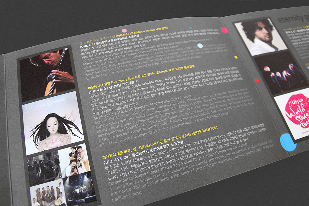 TRIANGLE-STUDIO | eternity Branding