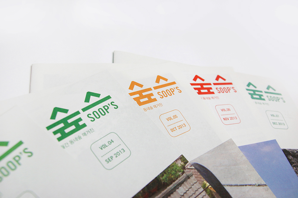 TRIANGLE-STUDIO | SOOP’S Editorial