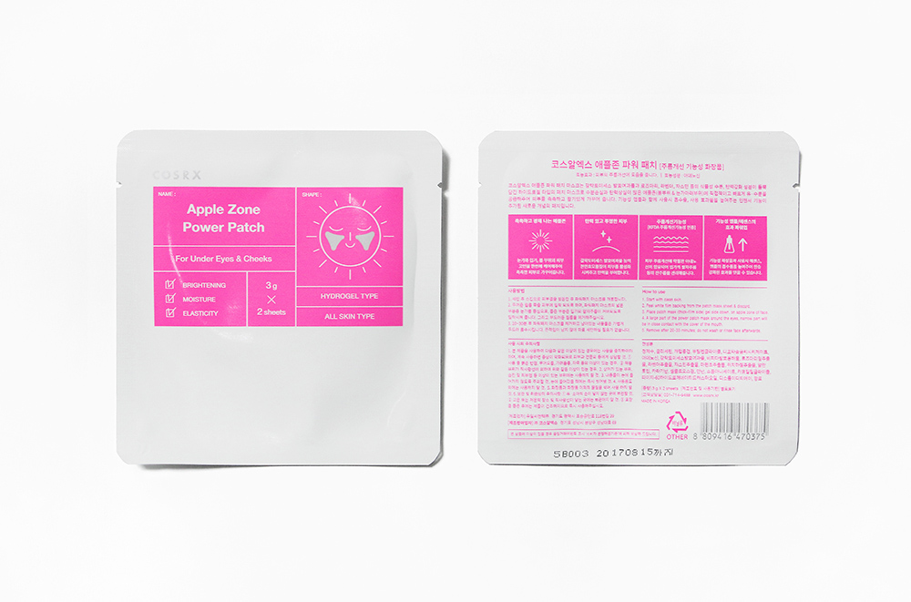 TRIANGLE-STUDIO | COSRX Patch Packaging