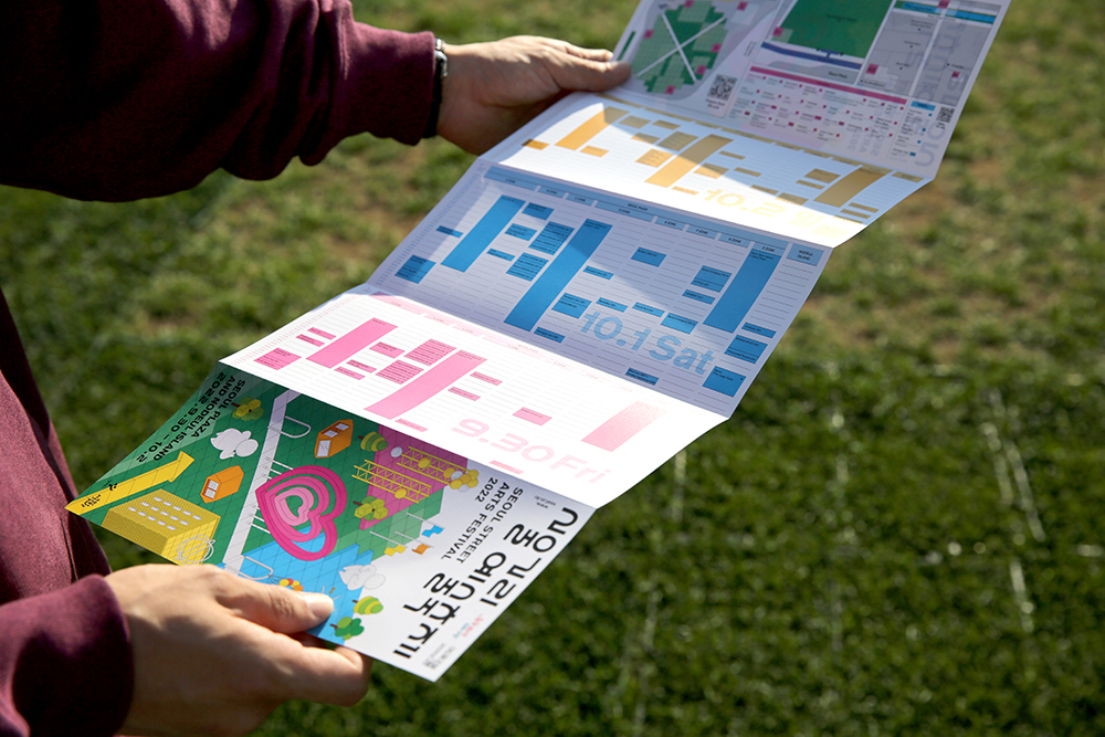 TRIANGLE-STUDIO | 2022 서울거리예술축제