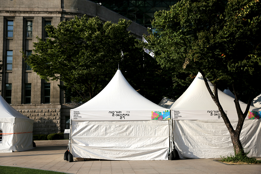 TRIANGLE-STUDIO | 2022 서울거리예술축제