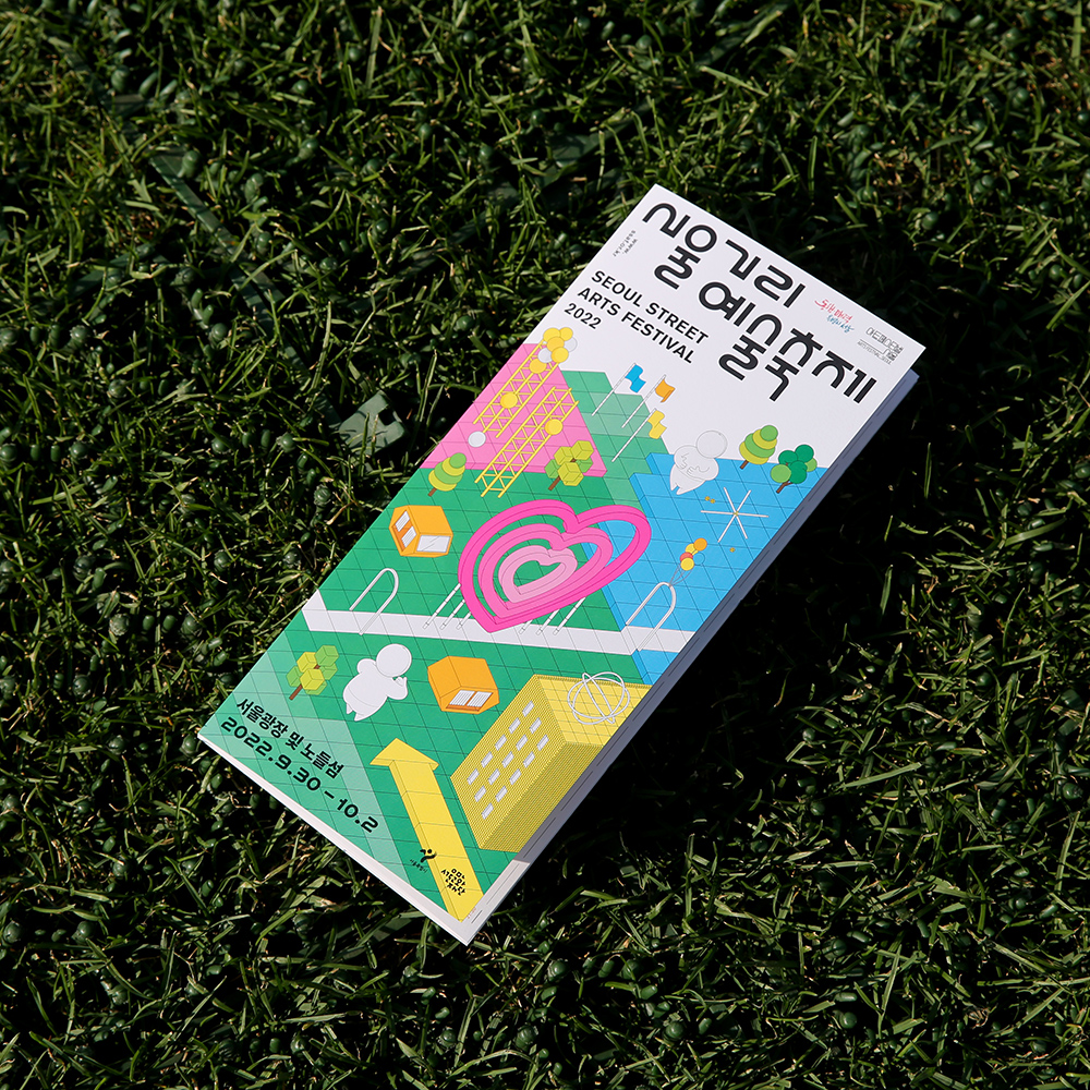 TRIANGLE-STUDIO | Arts&Graphic Design Partner