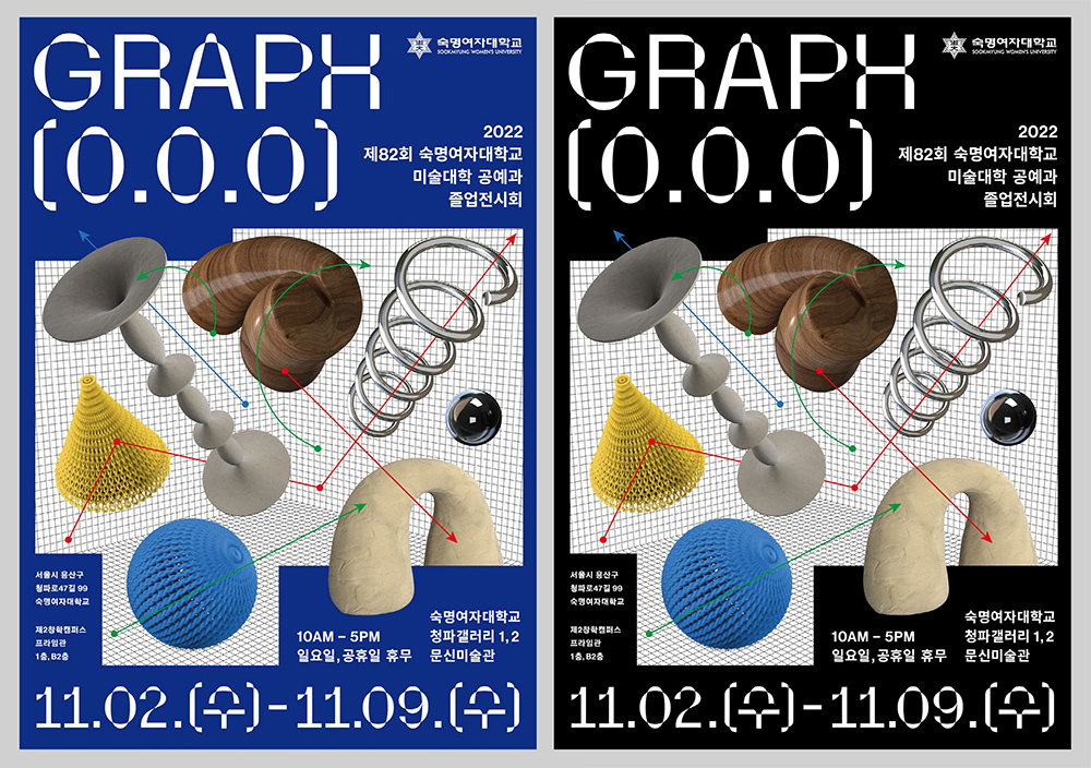 TRIANGLE-STUDIO | GRAPH(0.0.0)