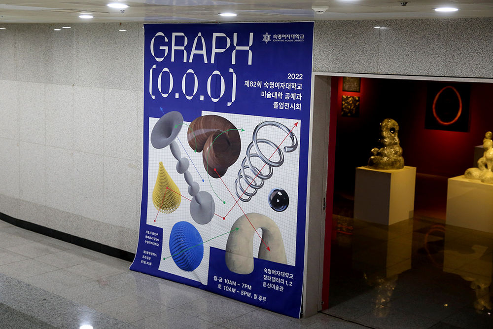 TRIANGLE-STUDIO | GRAPH(0.0.0)