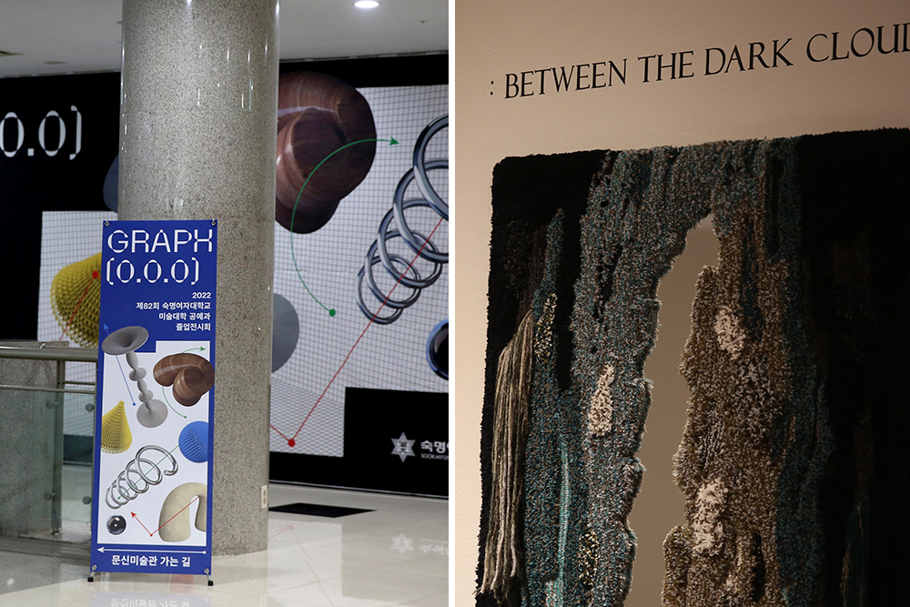 TRIANGLE-STUDIO | GRAPH(0.0.0)