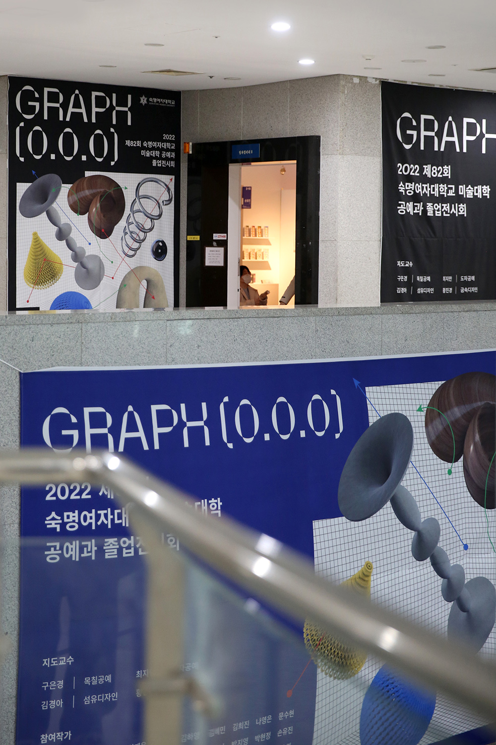 TRIANGLE-STUDIO | GRAPH(0.0.0)