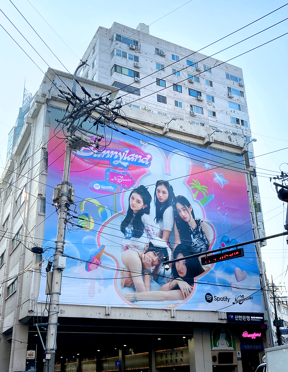 TRIANGLE-STUDIO | Bunnyland Pop-Up KV Design