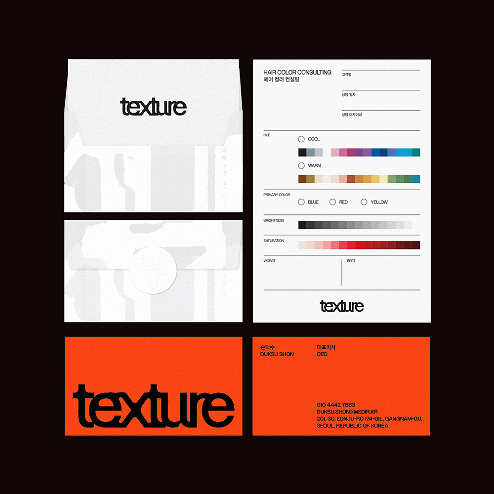 TRIANGLE-STUDIO | texture Brand Design